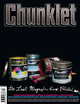 Chunklet #20 Is Here! « Quimblog